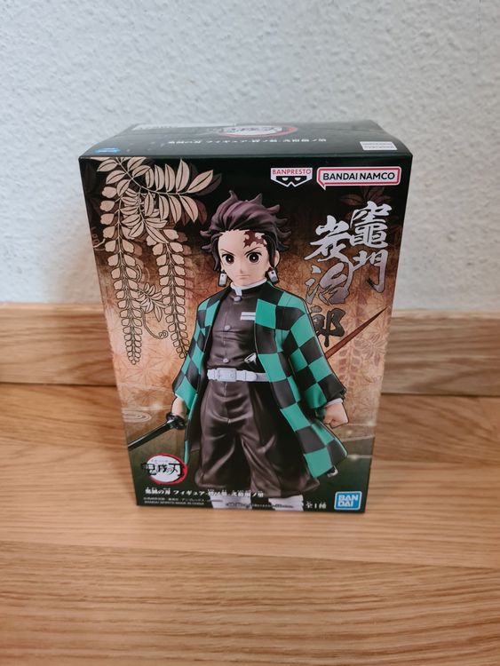 Demon Slayer Figure Tanjiro Banpresto | Kaufen auf Ricardo