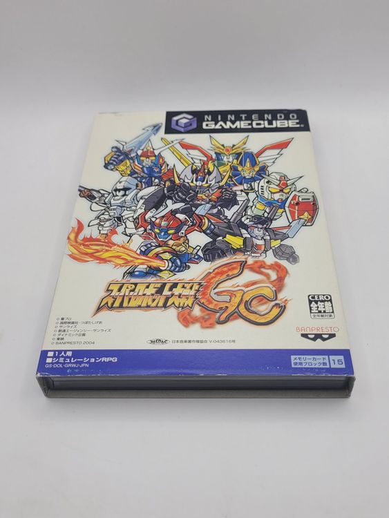 Super Robot Wars GC Nintendo Gamecube OVP GC Japan (Gebraucht) in ...