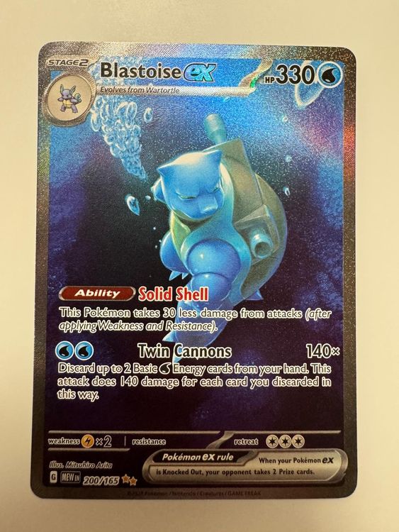 Blastoise ex | SIR | MEW 200/165 | EN (Gebraucht) in Spreitenbach für ...