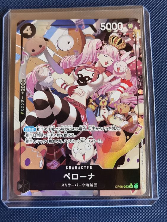 One Piece TCG Perona AA OP06 JP (Gebraucht) in Zollikofen für CHF 18 ...