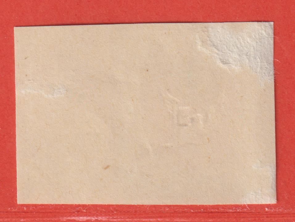 Basler Taube Nr. 8 im Reliefdruck Replik (Antik) in Sarmenstorf für CHF 6 – mit Lieferung auf ...