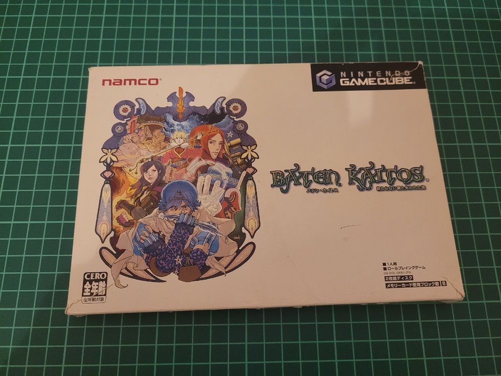 Baten Kaitos Nintendo GameCube - Japanese Import-Rare!n (Gebraucht) in ...