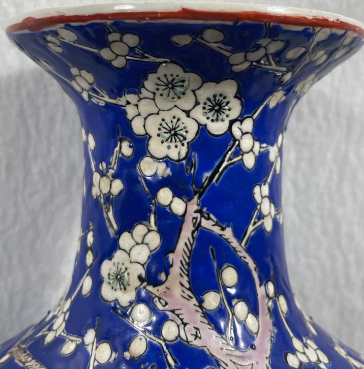 Alte Chines Porzellan Bauch Vase mit schöner blauer Glasur (Gebraucht ...