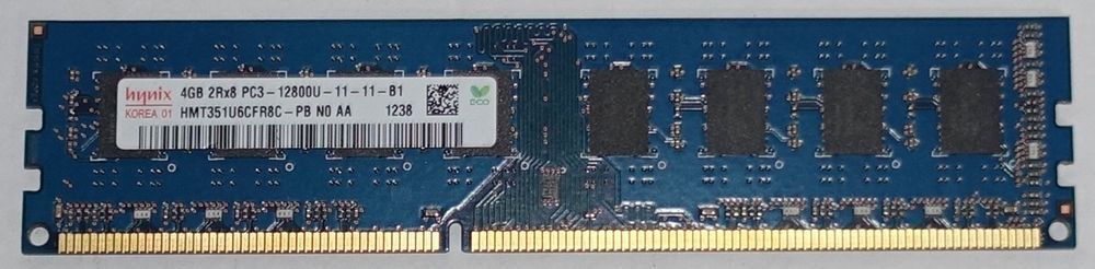 4GB Memory PC3-12800U | Kaufen auf Ricardo