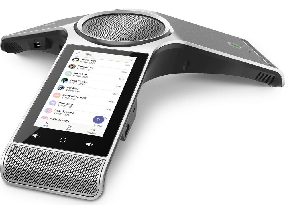 Yealink CP960 Konferenz Telefon | Microsoft Teams fähig (Gebraucht) in ...