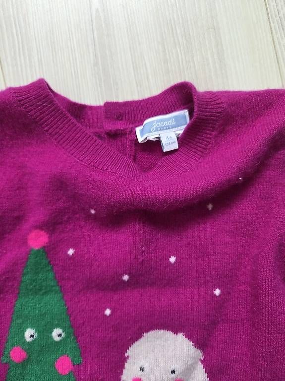 Jacadi Set Grösse 104 (Gebraucht) in Jona für CHF 79 – nur Abholung auf ...