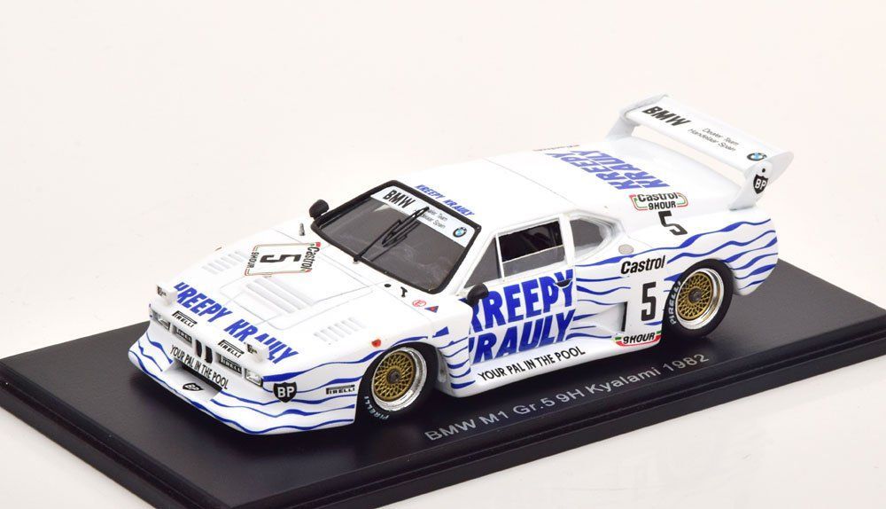 BMW M1 Gr.5 #5 9h Kyalami 1982 1/43 Spark NEUHEIT (Neu und ...