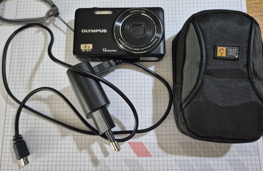 Olympus D-700 (Gebraucht) in Vionnaz für CHF 32 – mit Lieferung auf Ricardo kaufen