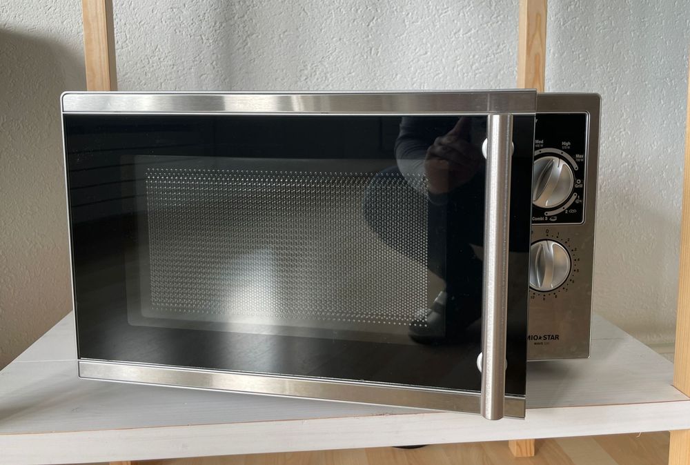 Mikrowelle | Kaufen auf Ricardo