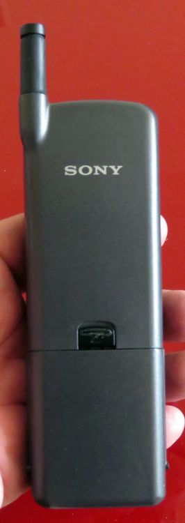 Sony CMD-X2000: 25-jähriges Sammlerstück (Gebraucht) in Untersiggenthal ...