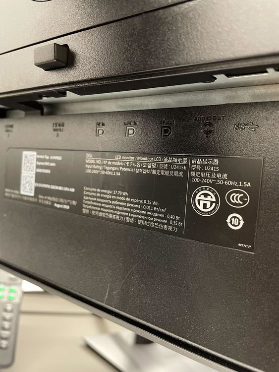 Dell U2415 Monitor (Gebraucht) in Luzern für CHF 31 – nur Abholung auf ...