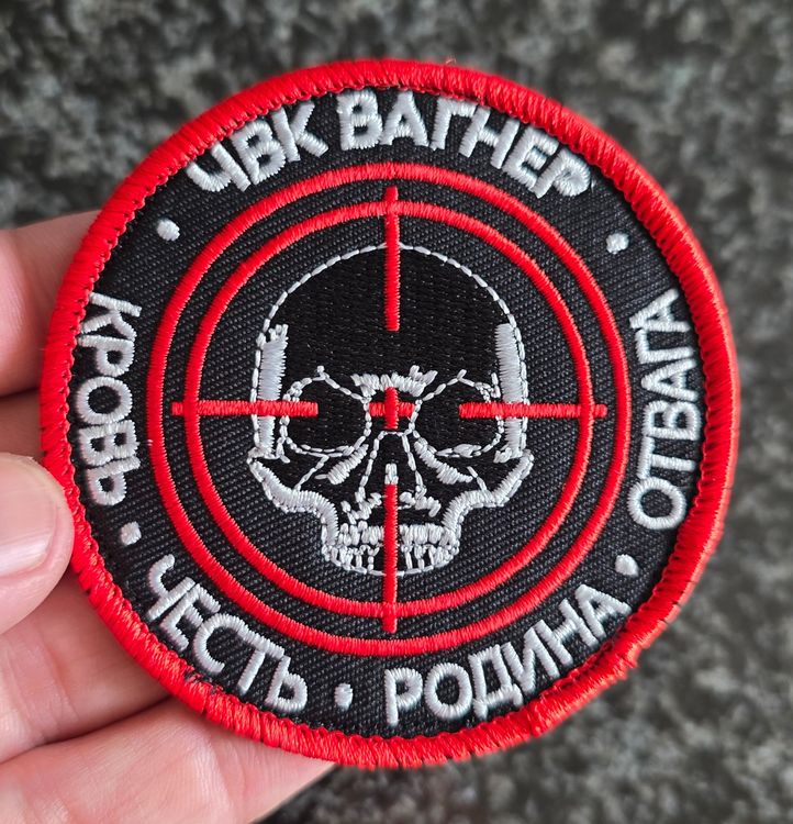 Patch militaire Wagner Police Armée Russe Russisch (D'occasion) à ...