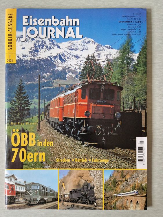 Eisenbahn Journal Sonder-Ausgabe 1/2008, ÖBB in den 70ern | Kaufen auf Ricardo