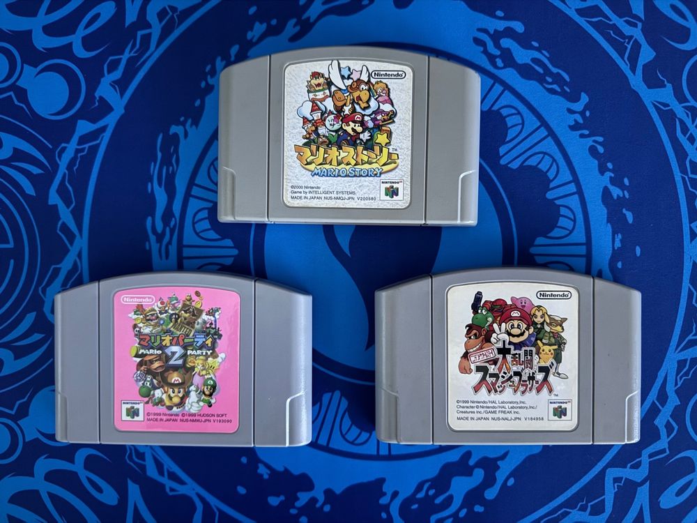 Stock 3 SuperMario Games N64 JPN (Gebraucht) in Manno für CHF 10 – mit ...