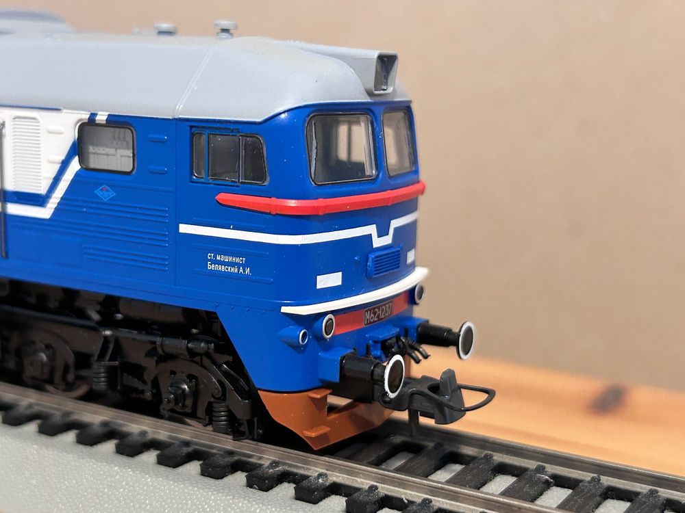 Roco M62-1237 RZHD | Acheter sur Ricardo