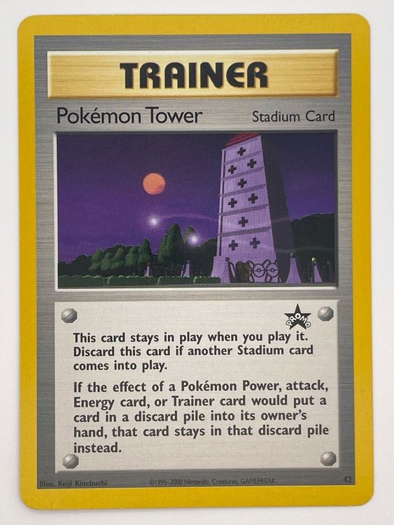 Pokémon Tower #42 Pokémon Black Star Promo (Neu (gemäss Beschreibung ...