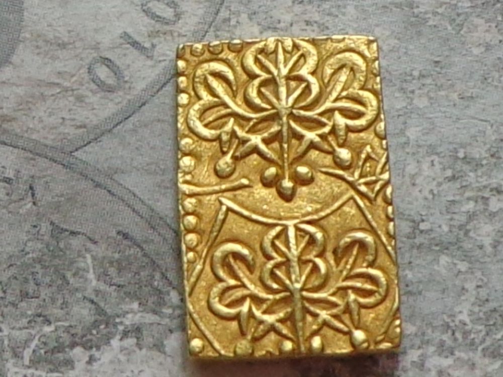 Japon 1 BU Jin Tempo 1837 - Empereur Ninko (1817.1846) (D'occasion) à ...