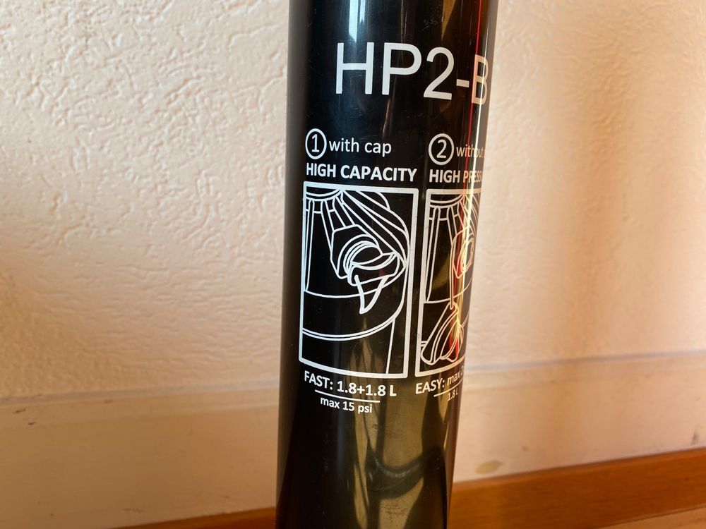 HP2-B Pumpe neuwertig / Luftpumpe (Neu (gemäss Beschreibung)) in Zürich für CHF 15 – mit ...