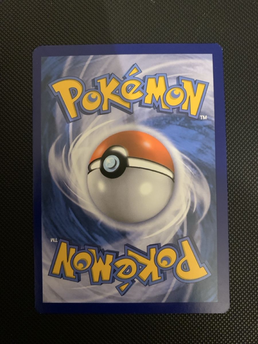 Carte Pokémon Pikachu rc29 ( 2016 ) (Neuf (Voir description)) à Thônex ...