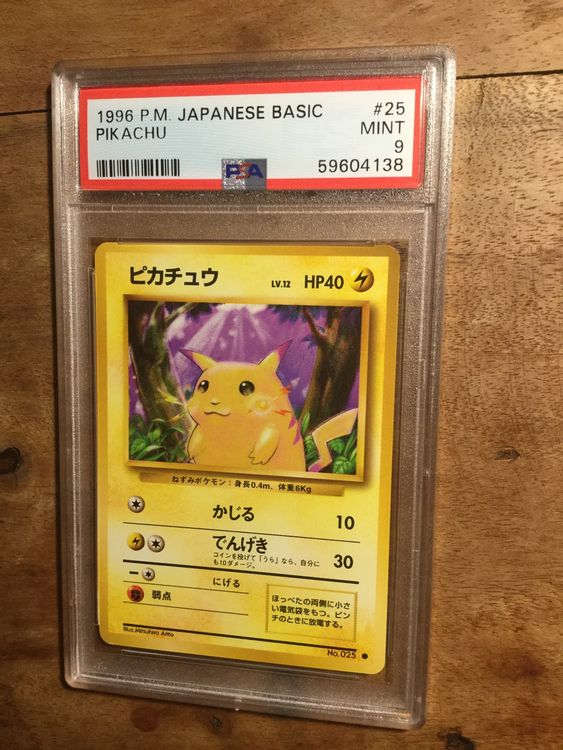 Pikachu, Japanese Basic (1999), PSA 9 Mint (Gebraucht) in Peseux für ...