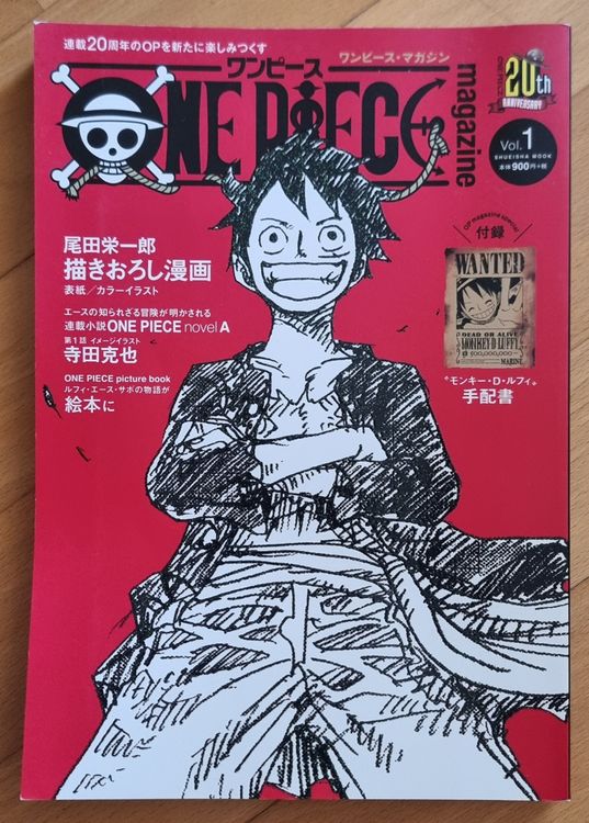 One Piece Magazine Vol. 1 - 20th Anniversary Edition (Gebraucht) in ...