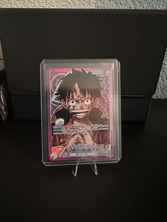 One Piece - Monkey D. Luffy Leader - OP-05 Japanese (Gebraucht) in ...