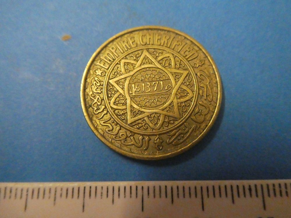 Marokko AH 1371 (1952), 50 Francs (Gebraucht) in Hinterforst für CHF 1 – mit Lieferung auf ...