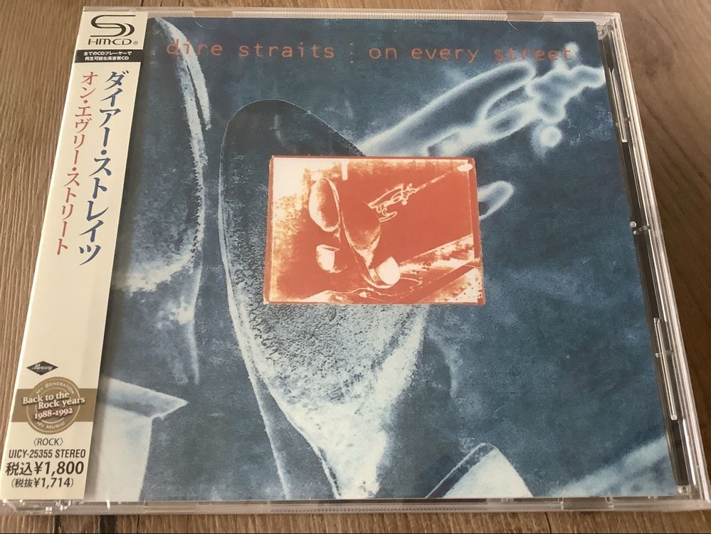 Dire Straits * On Every Street Japan SHM-CD | Kaufen auf Ricardo
