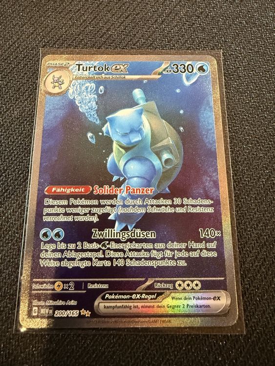 Pokemon 151 Turtok ex 200/165 Ab 1Fr (Neu (gemäss Beschreibung)) in ...
