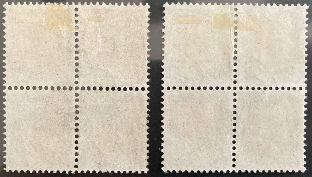 PJ 1918 Viererblock Serie gestempelt, SBK 450 Fr. (Gebraucht) in Flawil ...