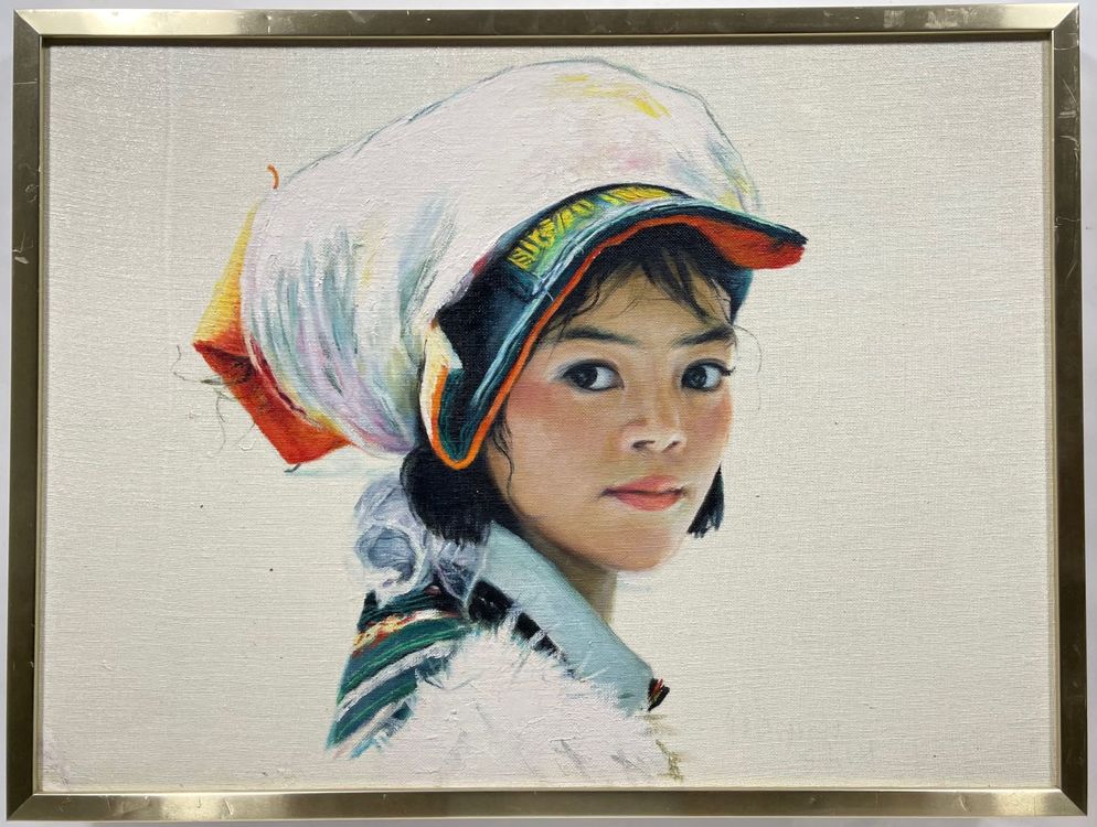 Xu Kuang (1938) Gemälde | Kaufen auf Ricardo