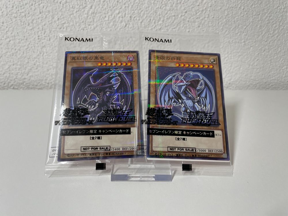 SEALED: Yu-Gi-Oh Red-Eyes & Blue-Eyes (Seven Eleven) (Neu und ...