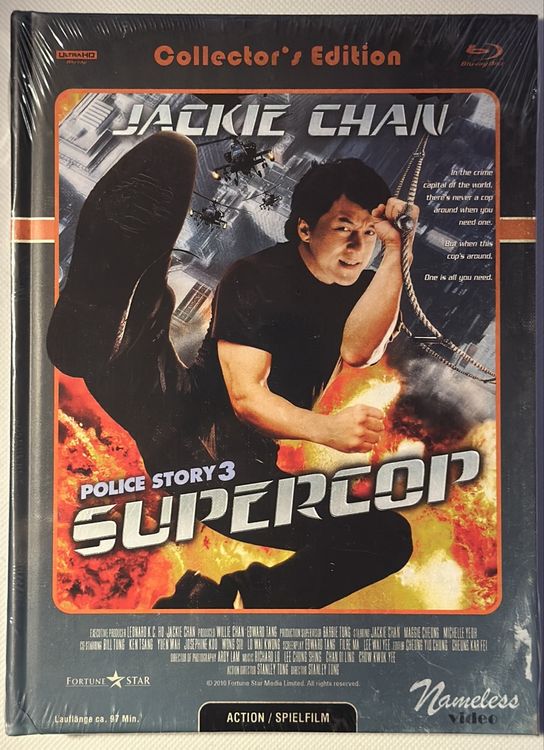 POLICE STORY 3 SUPERCOP Jackie Chan HD & 4K Deutsch (Neu und ...