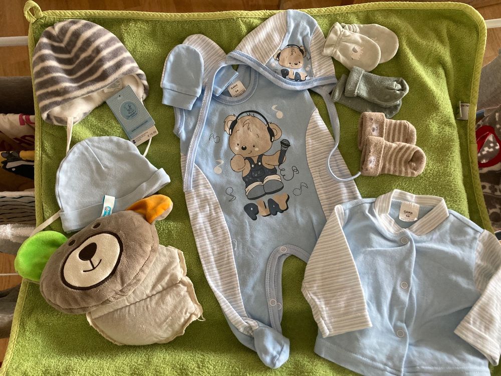 Baby Packet 56 | Kaufen auf Ricardo