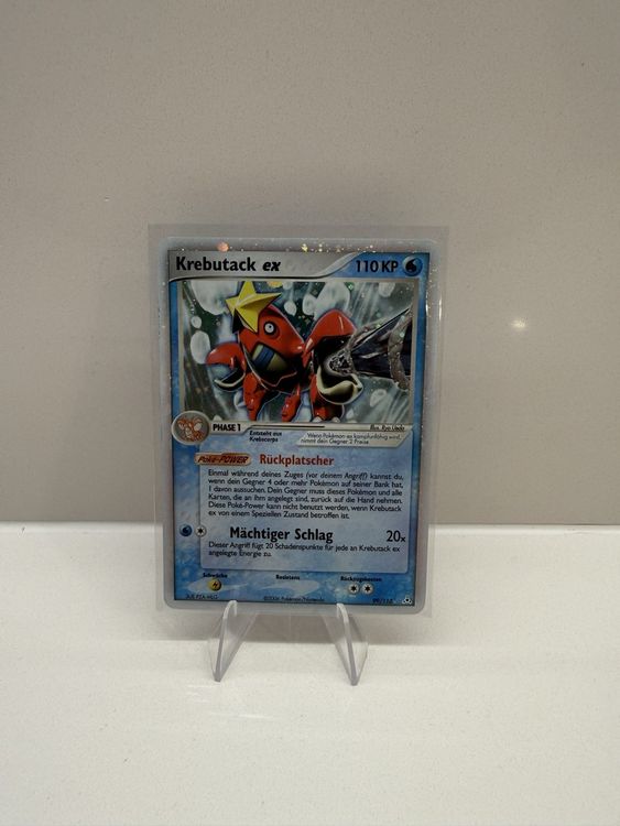 Krebutack ex Ultra Rare EX Holon Phantoms 2006 (Gebraucht) in Arlesheim ...
