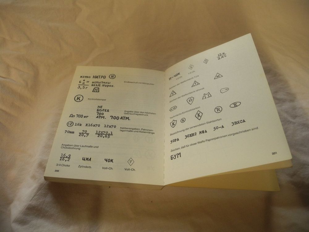 MILITÄR WAFFEN BESCHUSSZEICHEN PRÜFMARKEN BUCH | Kaufen auf Ricardo