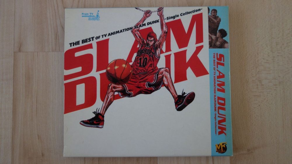 Slum Dunk Single Collection, Japan (Gebraucht) in Wil SG für CHF 22 ...