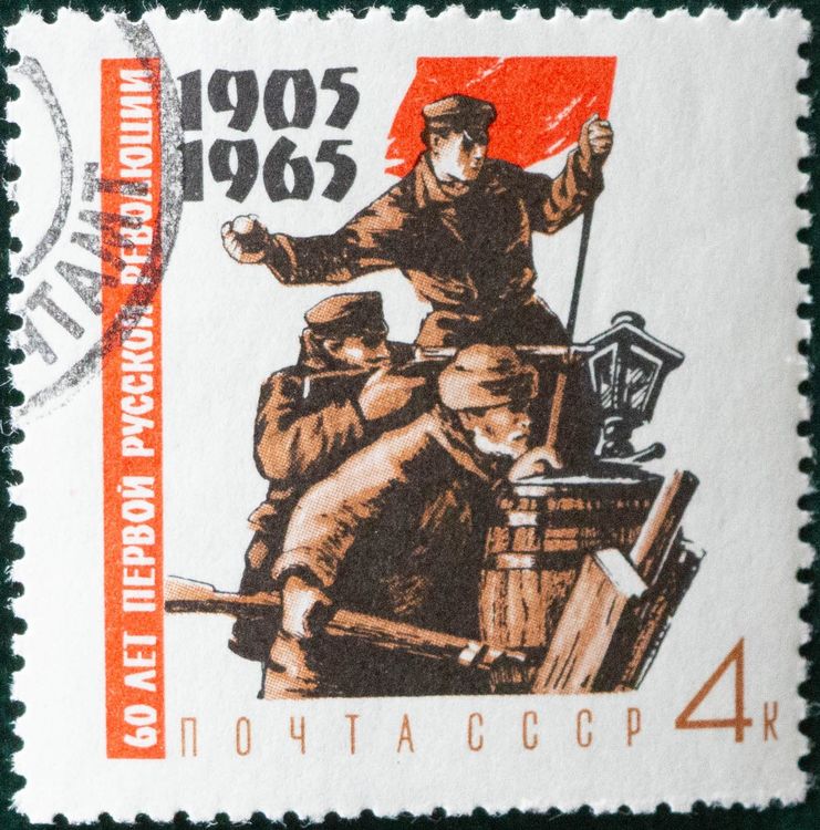 CCCP Briefmarke (Gebraucht) in Chiasso für CHF 1 – mit Lieferung auf ...