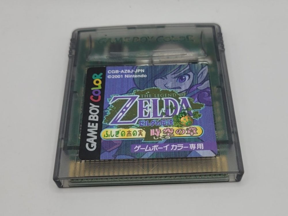 Zelda Oracle of Ages Gameboy Color GBC Modul Japan (Gebraucht) in ...