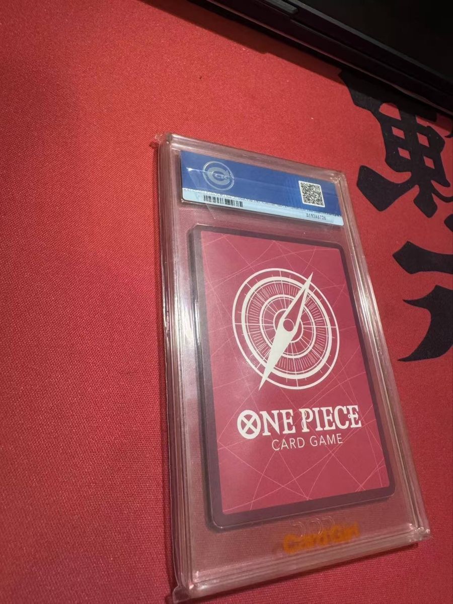 2024 One Piece CG JPN Luffy 711 Promo ST13-003 L CCIC 10 Gem (Gebraucht) in St.Gallen für CHF 25 ...