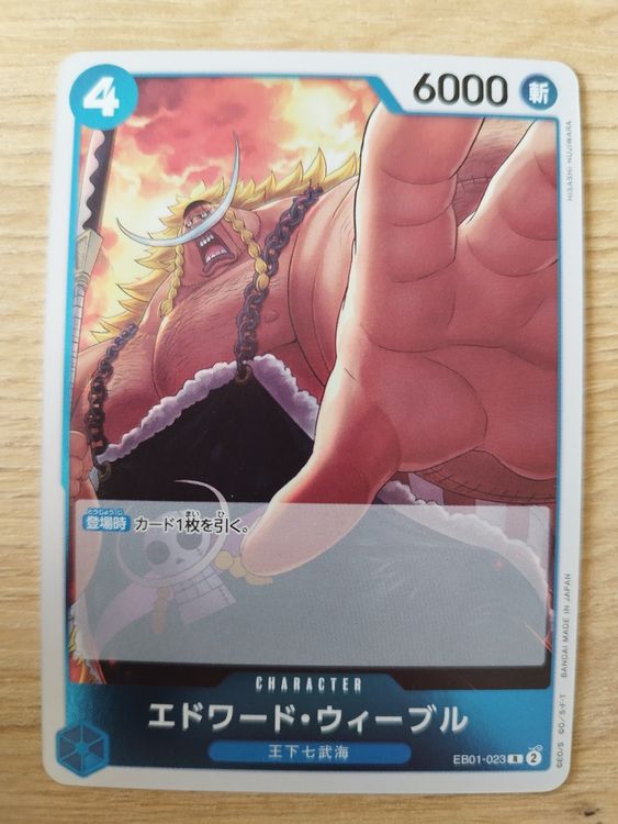One Piece - Edward Weevil EB01-023 | Acheter sur Ricardo