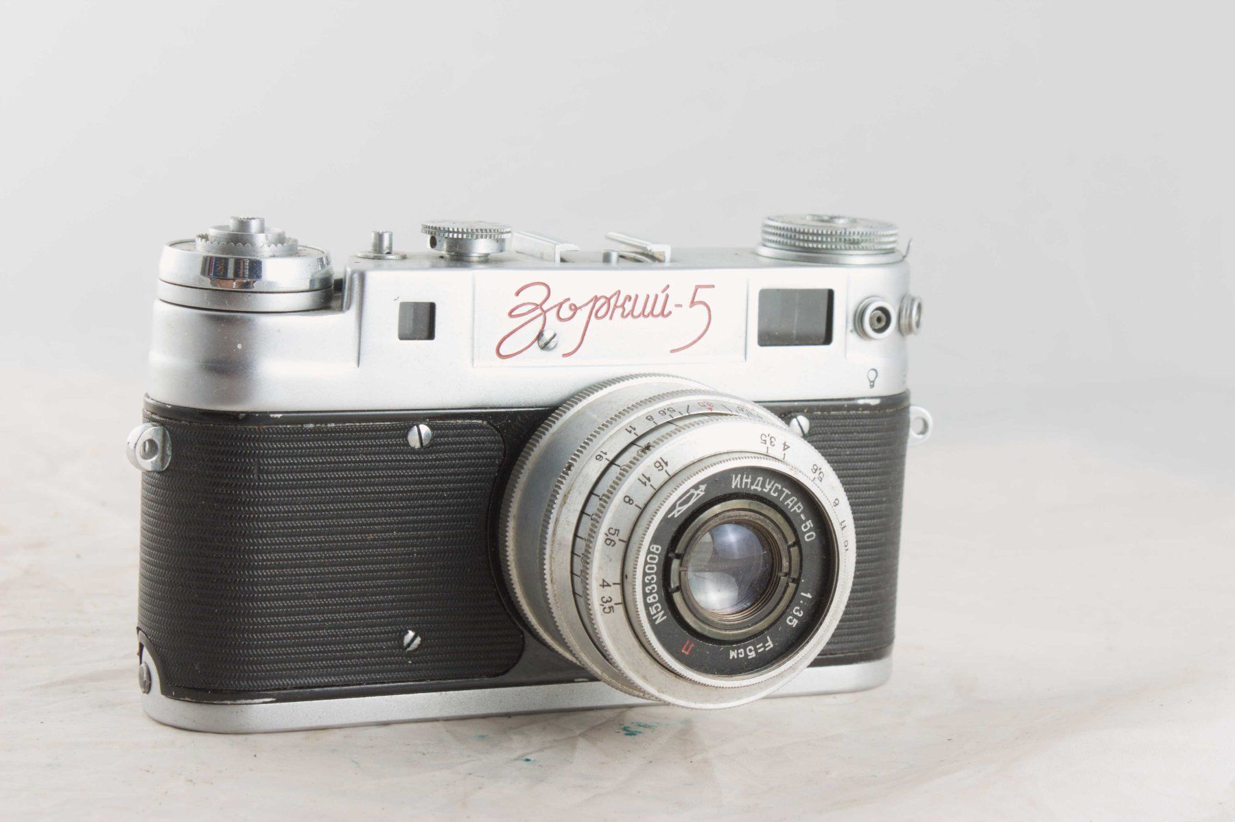 Zorki-5 + Industar-50 50mm f/3.5 Messsucherkamera (Gebraucht) in Zürich ...
