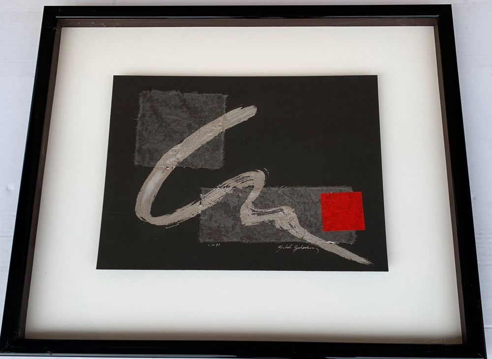 Moderne Collage unleserlich Signiert | Kaufen auf Ricardo