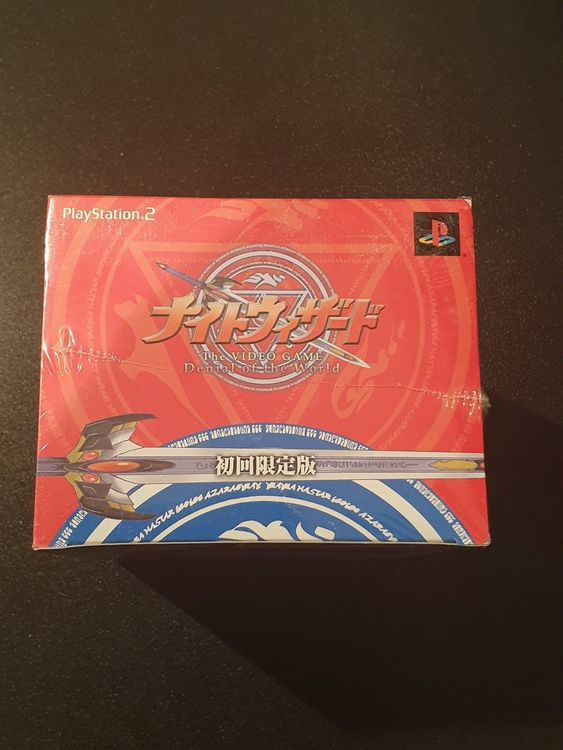 Night Wizard The Video Game Denial of the World L.E. PS2 NEU | Kaufen ...