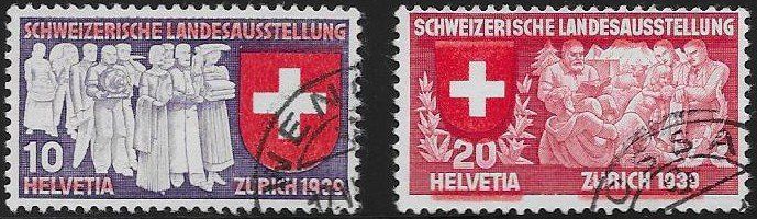 Nr. 219 + 220 o Druck fehlend oder verschoben selten ab 1.- (Gebraucht ...