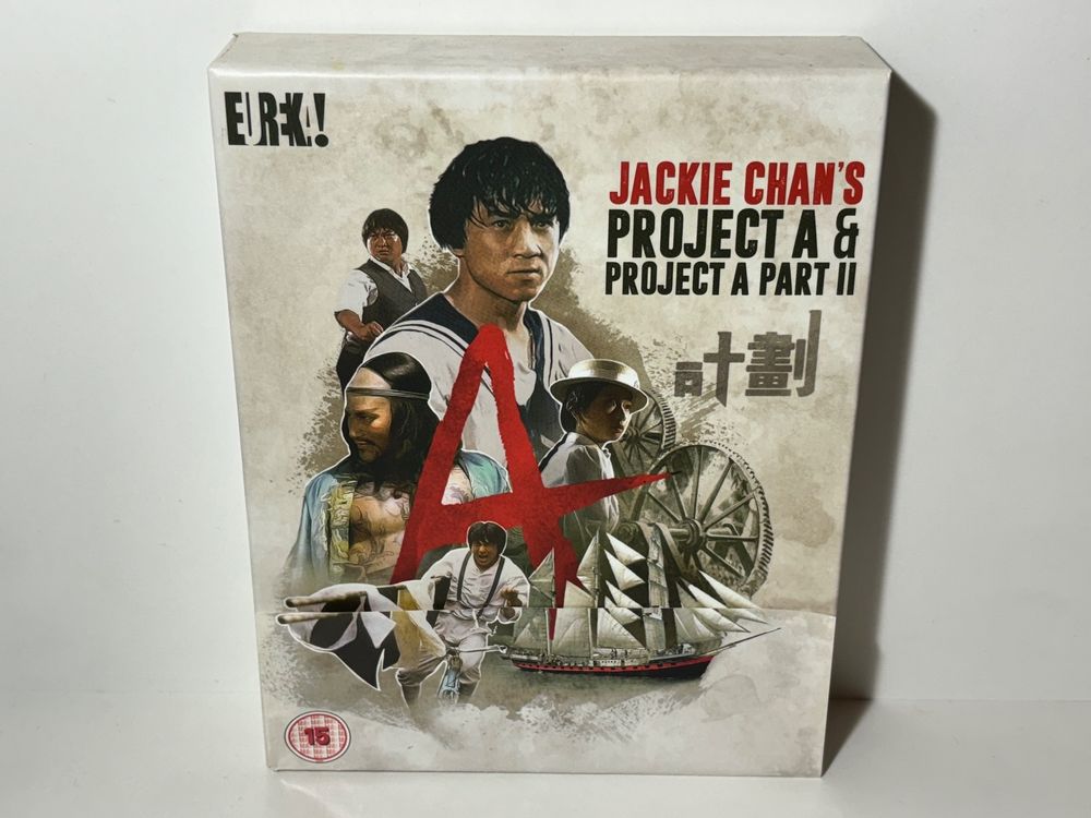 Jackie Chan's Project A & Project A: Part 2 Blu Ray Eureka! | Kaufen auf Ricardo