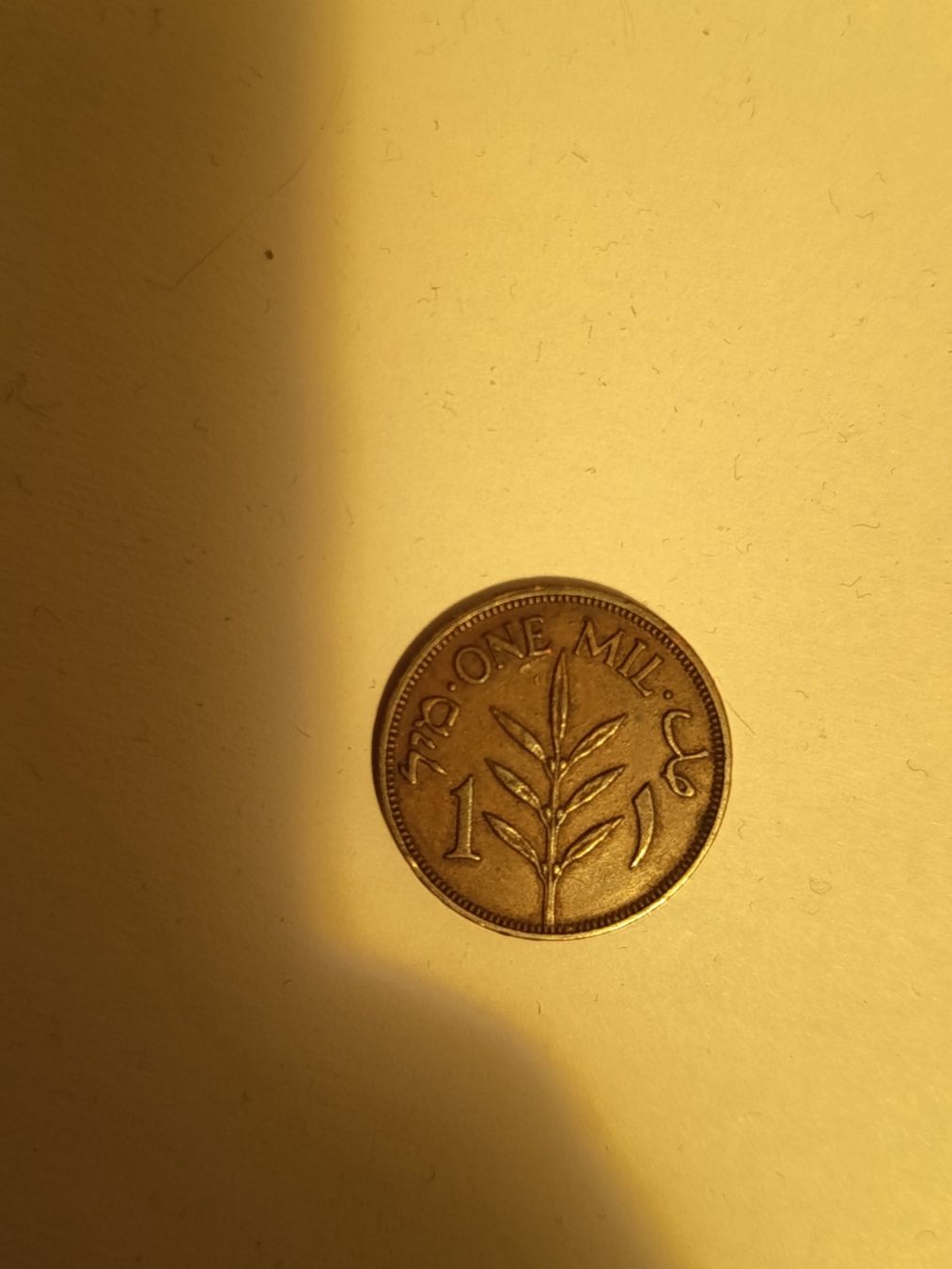 1 mil 1941 britisch palestina nr426 (Gebraucht) in Wattwil für CHF 10 ...