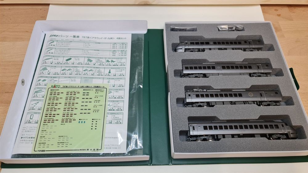 Kato 10-1541 787 Series JR Kyushu (Neu und originalverpackt) in Steinach für CHF 75 – mit ...