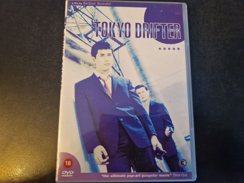Tokyo Drifter DVD englisch (Gebraucht) in Buchs SG für CHF 5 – mit Lieferung auf Ricardo kaufen