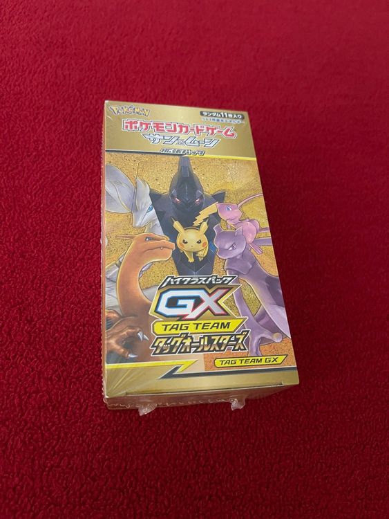 Pokemon Tag Team GX All Stars SM12 Display Booster Box Japan (Neu und ...